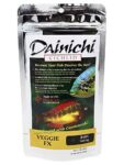 Online Fish Feed Store | Dainichi Fish Food